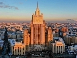 Россия ТИВ Ўзбекистон элчисига тақдимнома киритди | Qalampir.uz