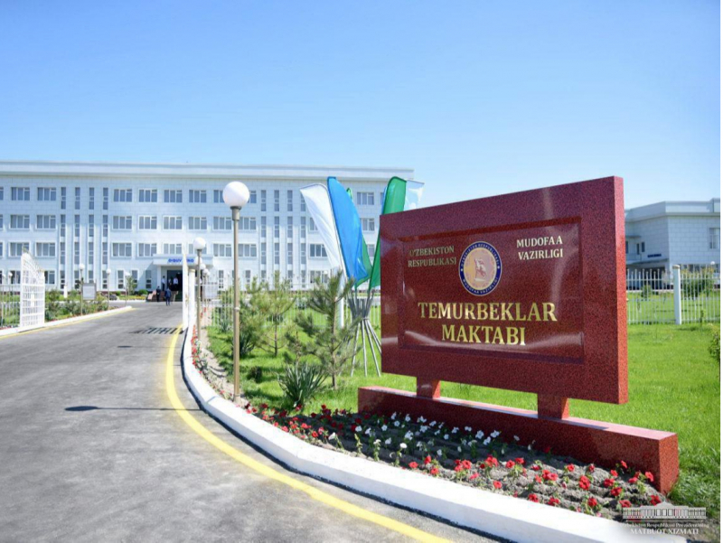 5 ta yangi “Temurbeklar maktabi” tashkil etildi | Qalampir.uz