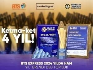 BTS EXPRESS – логистика соҳасининг 4 карра “Йил бренди” ғолиби ...