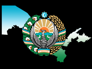 Davlat gerbi 29 yoshda. O‘zbekistonning barcha gerblari qanday ko ...