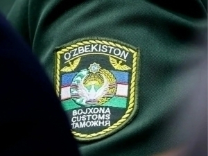 Bojxona qo‘mitasi mansabdori hibsga olindi | Qalampir.uz