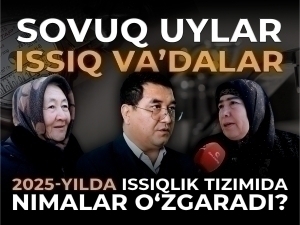 Narxlar oshdi, va’dalar ko‘paydi. 2025 yilda issiqlik tizimida nimalar o‘zgaradi? | Qalampir.uz