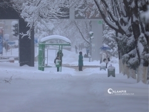 Weather update: Precipitation and temperature drop expected in ...