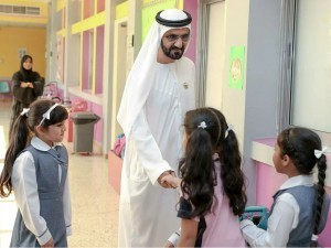 O‘zbekistondagi maktablar BAAdan andaza oladi | Qalampir.uz