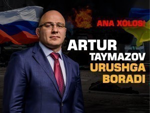 Ana xolos! Artur Taymazov urushga boradi. | Qalampir.uz